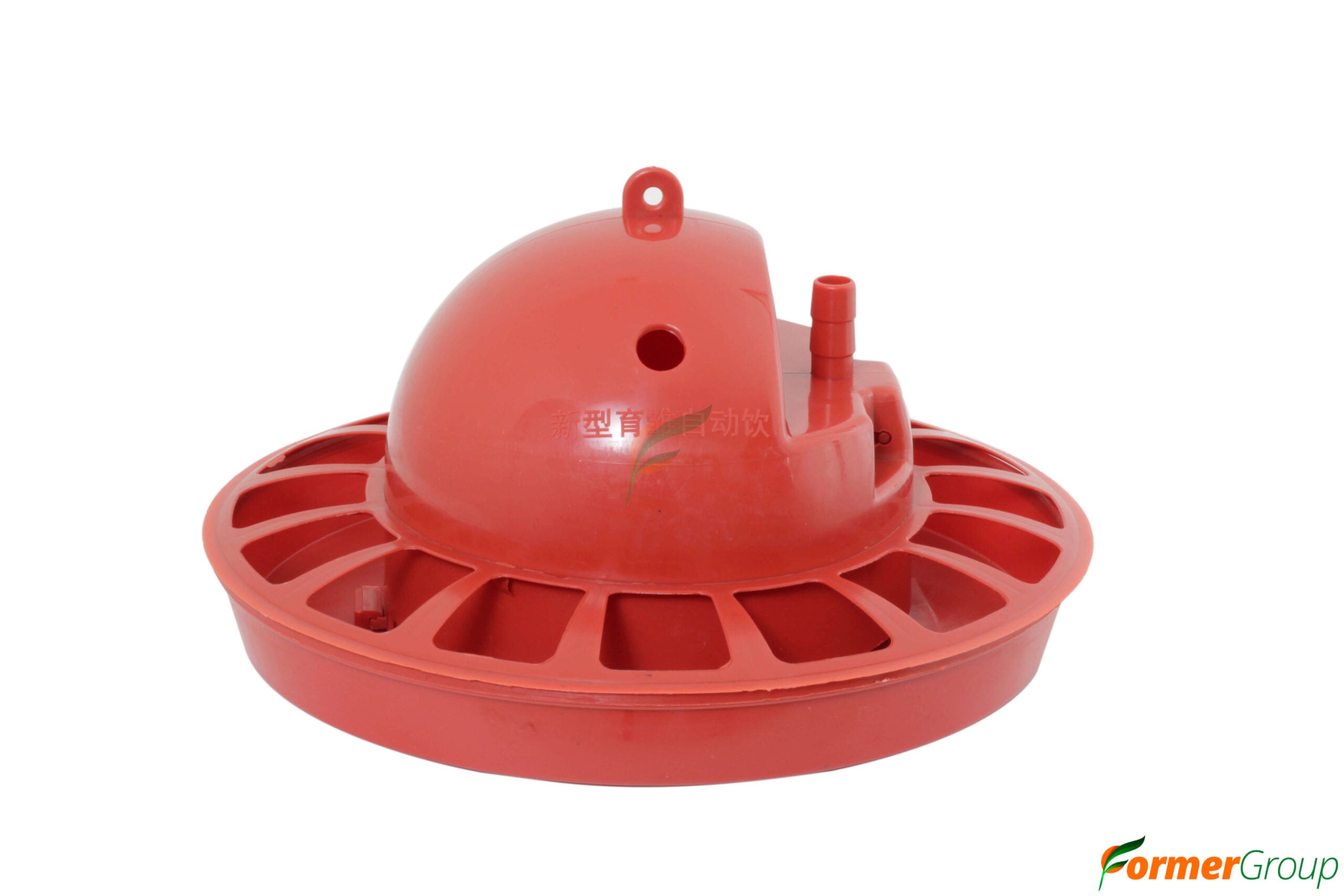 Bebedero Automático Aves Pollos